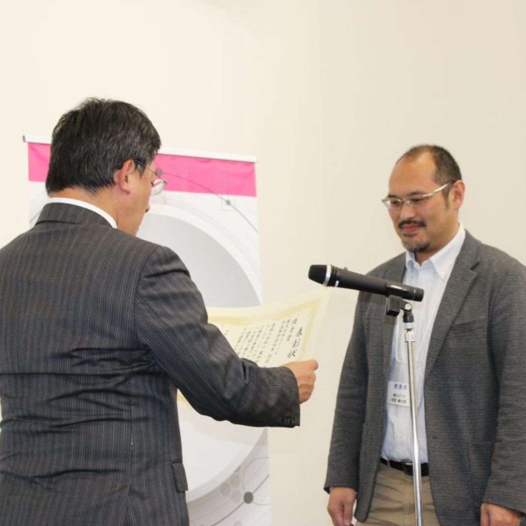 Aizoth Receives the TCI Venture Awards Excellence Award | 【公式】株式会社エイゾス ...